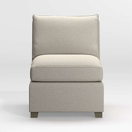 Armless Chairs | Crate and Barrel