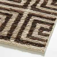 Mykonos Wool Hand-Knotted Espresso Brown Area Rug 10'x14' | Crate & Barrel